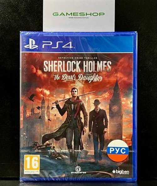 Sherlock Holmes: The Devil's Daughter PS4