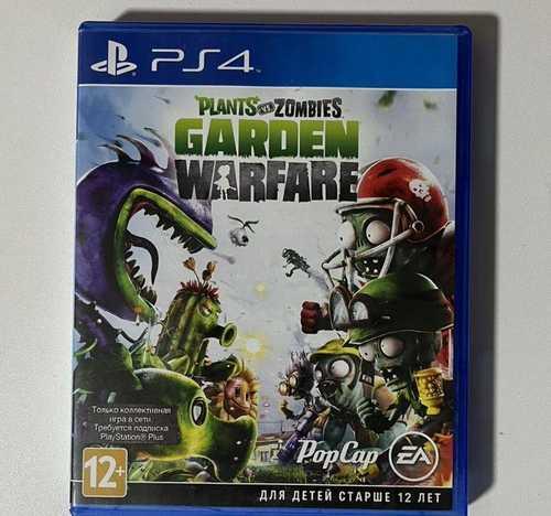 Plants Vs Zombies Garden Warfare PS4