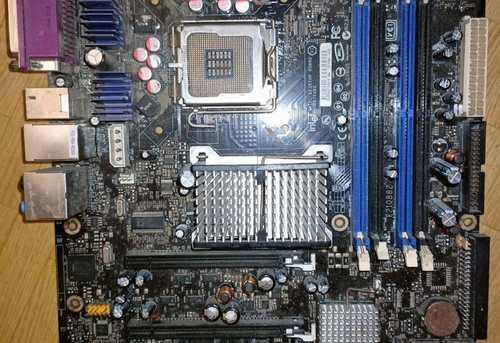 Intel D975XBX 775 Socket