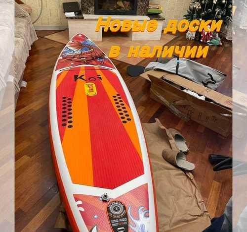 Сапборд Карп Кои, Sup Board, Надувная доска