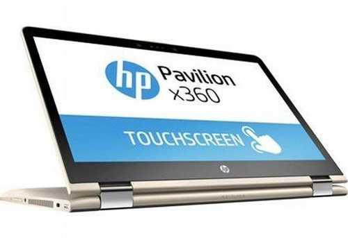 Ноутбук-трансформер HP Pavilion x360 Convertible