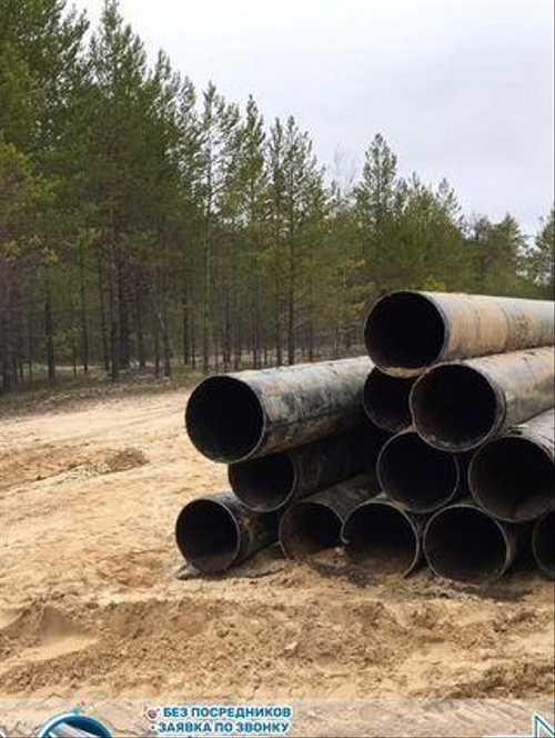Труба 530 новая с завода изготовителя