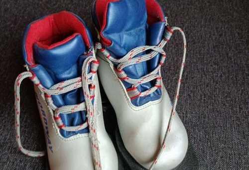 Лыжные ботинки 31 размер