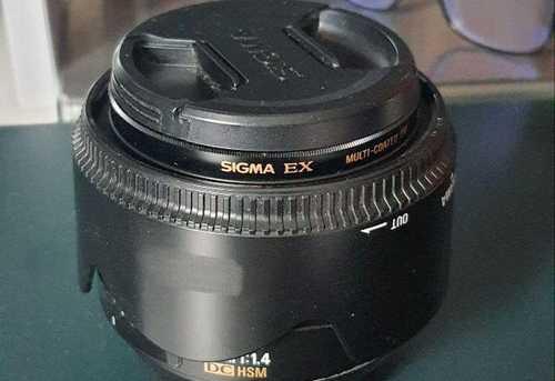 Sigma 30mm 1:1.4 DC home for Nikon