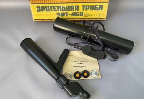 Труба зрительная СССР зрт-460 (1988 года)