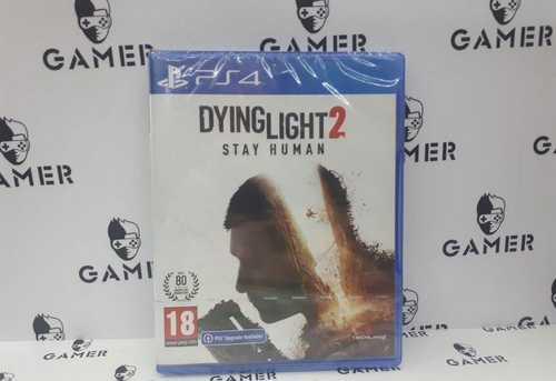 Dying light 2 ps4 new
