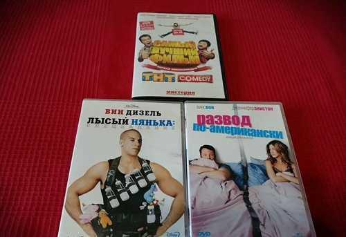 Dvd диски 3 шт