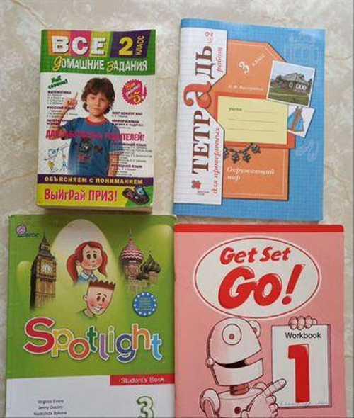 Get set go workbook. Get Set go 1 Workbook стр 44 ответ. Английский язык get Set go Workbook 2 страница 83 задание 5.