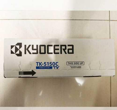 Картриджи Kyocera TK-5150 K/M/Y/C