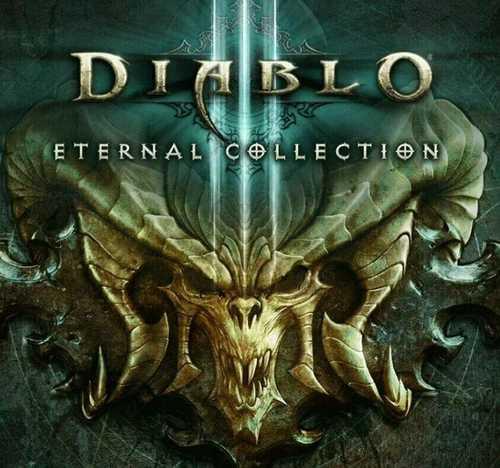 Diablo 3: Eternal Collection на Xbox