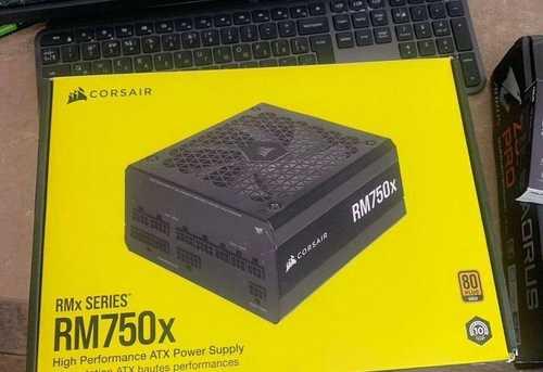 Corsair RM750X