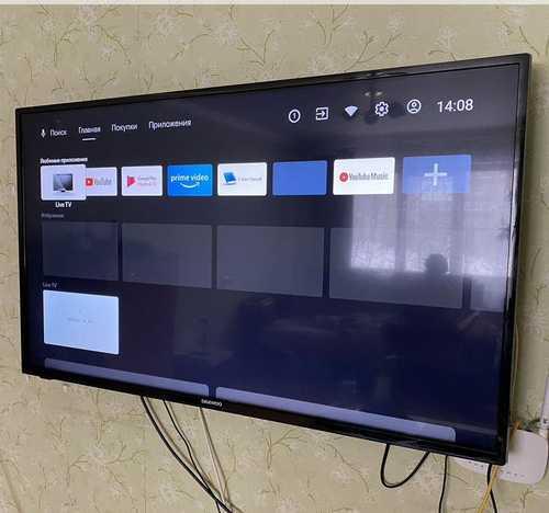 Телевизор SMART tv 43 дюйма