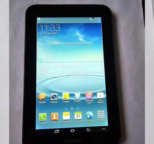 Планшет samsung Galaxy Tab 2 GT-P3100