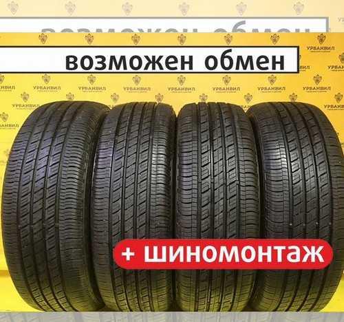 Nexen Milecap Taxi 205/65 R15 92H