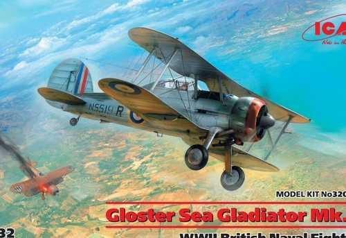 32042 Gloster Sea Gladiator Mk.II, Британский мор