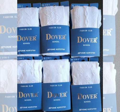 Колготки Dover на 1 сентября ажурные