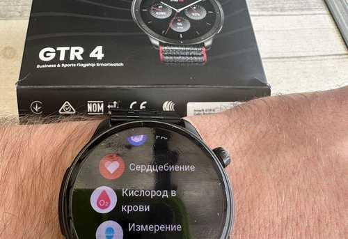 Amazfit GRT 4 черные