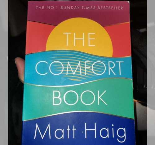 Matt Haig. The comfort book