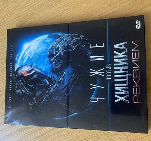 Диски dvd фильмы