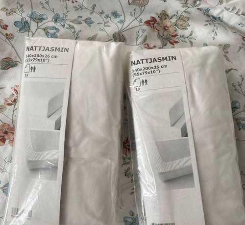 Простынь IKEA nattjasmin наттэсмин 140 на резинке