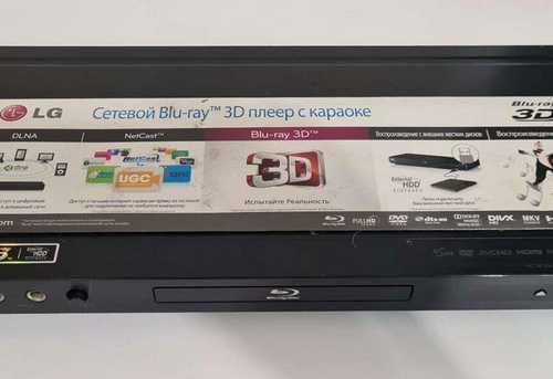 3D Blu-ray плеер с караоке