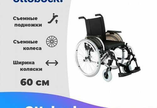 Узкая инвалидная коляска прокат
