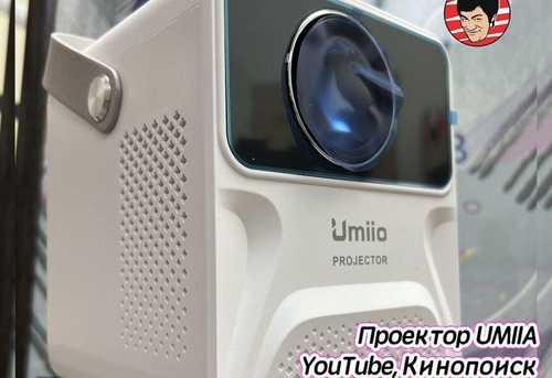 Проектор Umiio Full HD. Оригинал P860