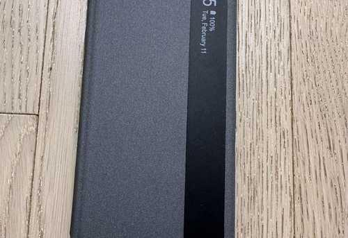 Чехол на Samsung s20 с чипом, чехол-книжка