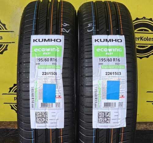 Kumho Ecowing ES31 195/60 R16 89H