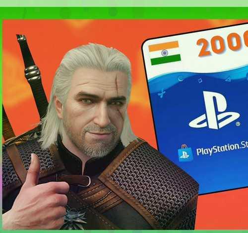 Код пополнения PS Store 2000 Индия Казань