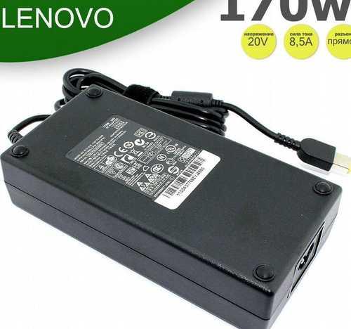 Блок питания для ноутбука Lenovo Y720-15IKB 20V 8.5A 170W rectangle (LiteOn) ADP-11LE