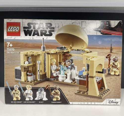 Lego Star Wars