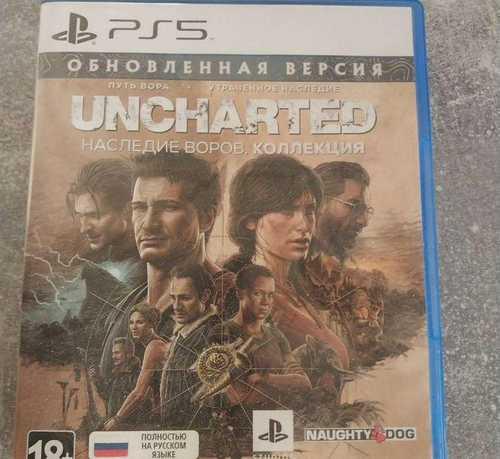 Uncharted 4 обмен