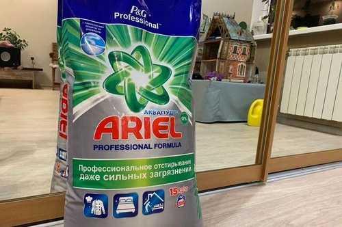 Стиральный порошок ariel 15 кг оптом и в розницу