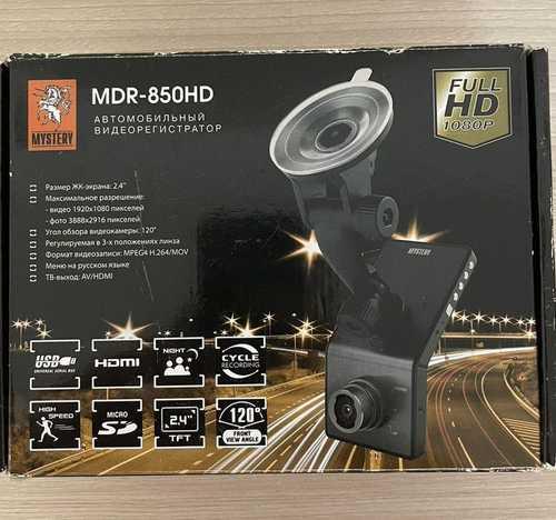 Видеорегистратор mystery mdr-850hd