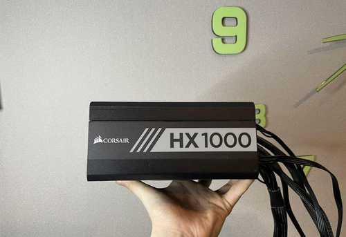 Блок питания Corsair HX 1000w