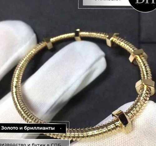 Браслет Ecrou de Cartier из золота