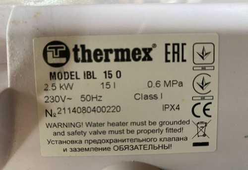 Электрический водонагреватель Thermex