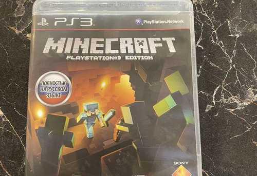 Minecraft для ps3