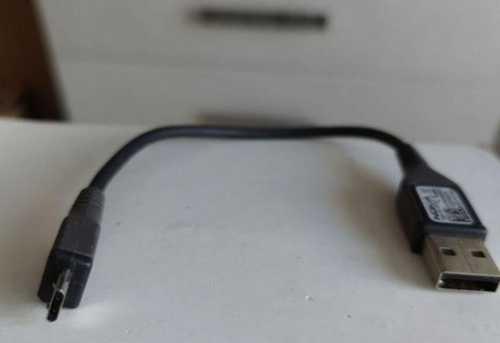 Кабель Nokia CA-101/Nokia micro usb