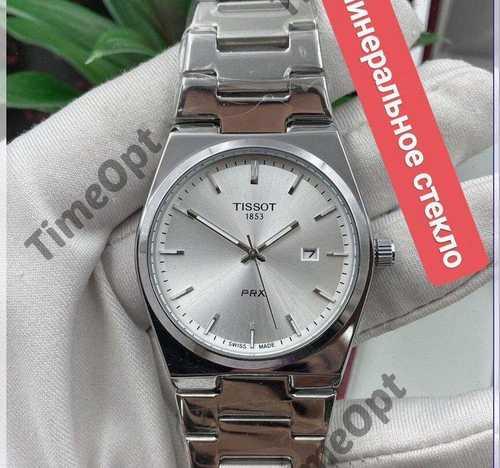 Кварцевые часы tissot