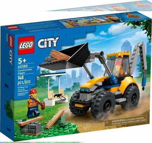 Lego City Строительный экскаватор 60385