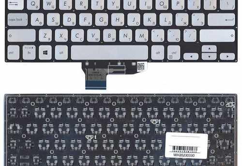 Клавиатура Asus VivoBook S430FA серебристая