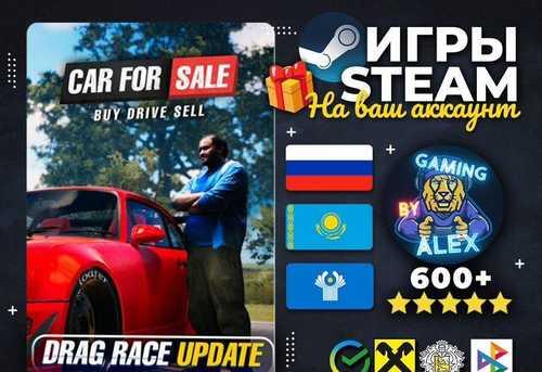 Car For Sale Simulator 2023 Steam