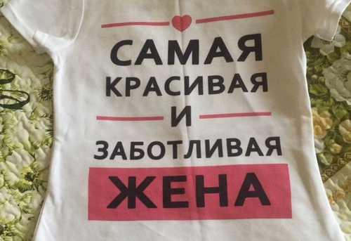 Футболка 42-44р новая