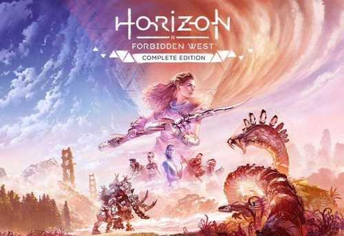 Horizon Forbidden West:Complete Edition PS4&PS5