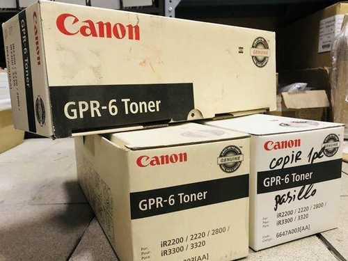 Тонер-картридж Canon GPR-6 (C-EXV3/NPG-18)