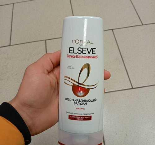 Шампунь elseve loreal 400g original