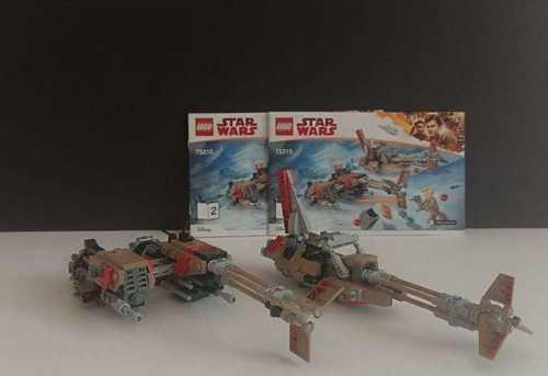 Lego star wars battle pack