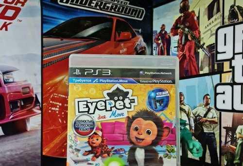 Eye Pet для Move (Rus) Ps3